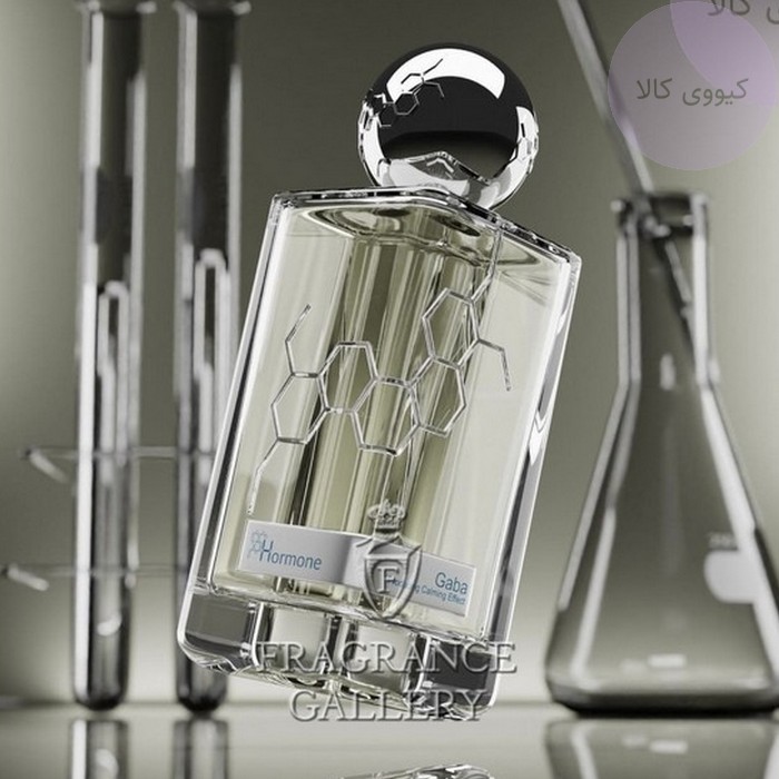 عطر هورمون پاریس hormone Paris مدل گابا Gaba - فروشگاه کیووی کالا