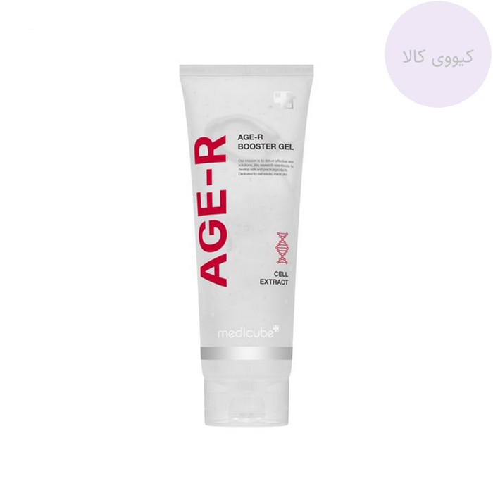 ژل بوستر جوانساز مدی کیوب Medicube مدل age-r - فروشگاه کیووی کالا