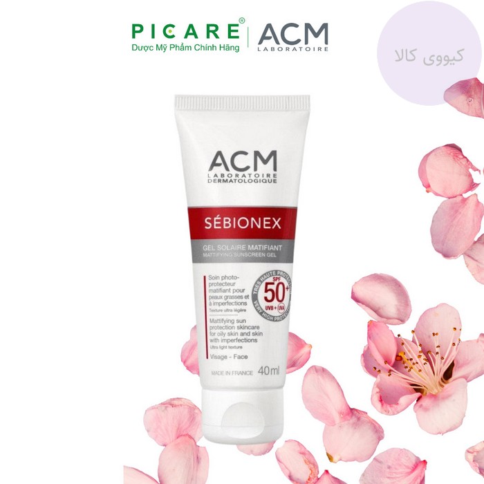 ژل ضد آفتاب بی رنگ ای سی ام ACM مدل سبیونکس sebionex - فروشگاه کیووی کالا